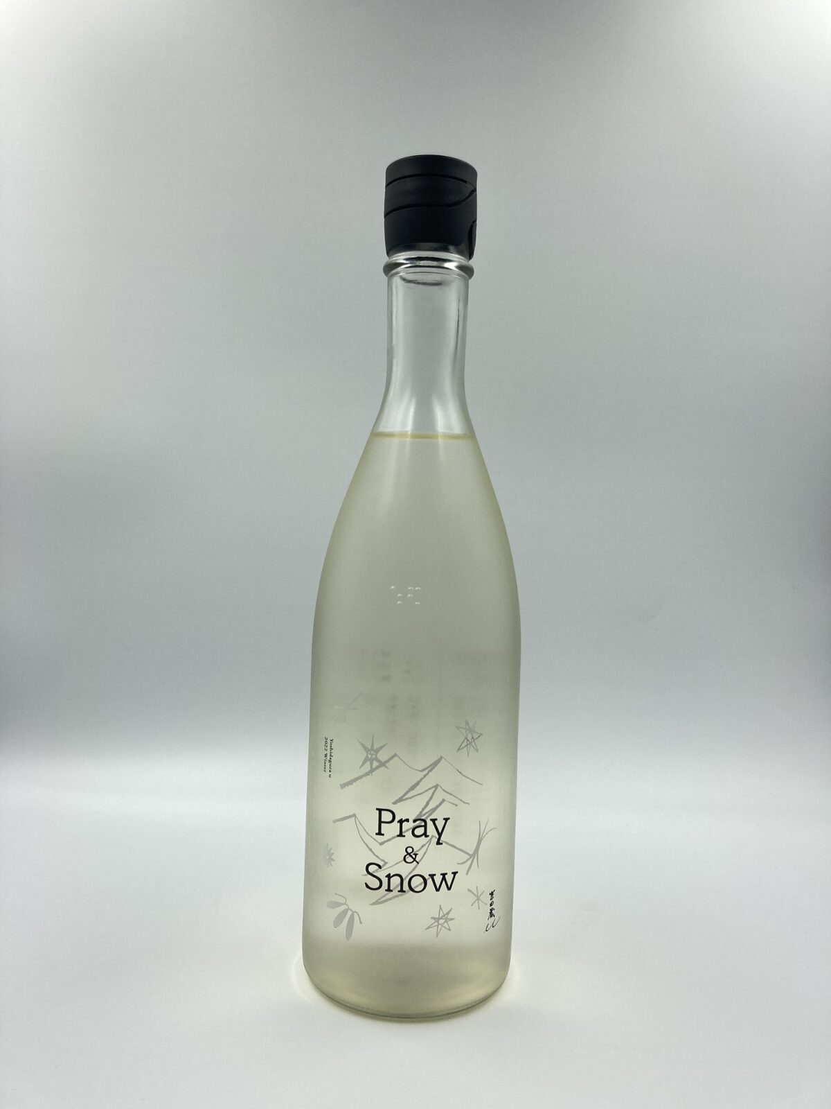 『吉田蔵u Pray&Snow 2021』入荷しました | 白山市の地酒屋 酒のとくもと
